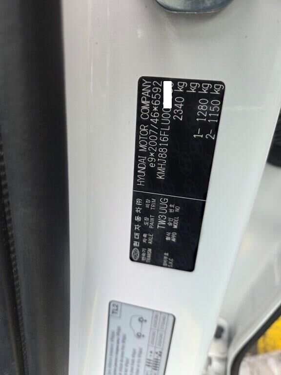 2022 HYUNDAI Nexo Fuel Cell Vertex - Szwajcarska Dolina